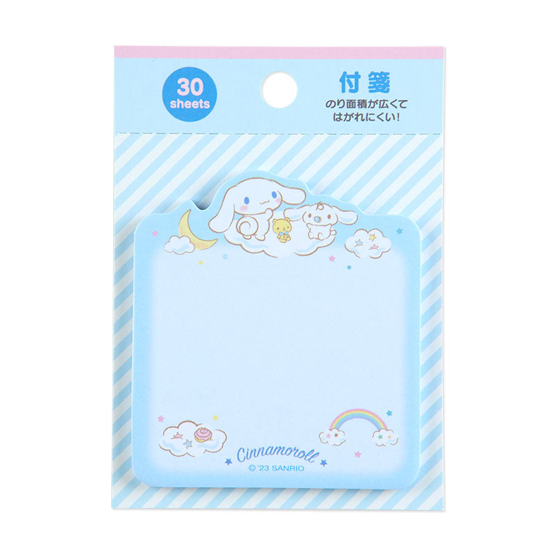 Cinnamoroll – Sanrio Online Shop Direct from Japan