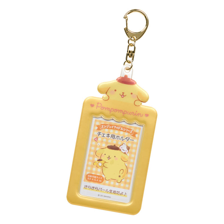 Pompompurin – Sanrio Online Shop Direct from Japan