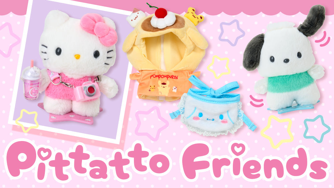 Sanrio Online Shop Direct from Japan